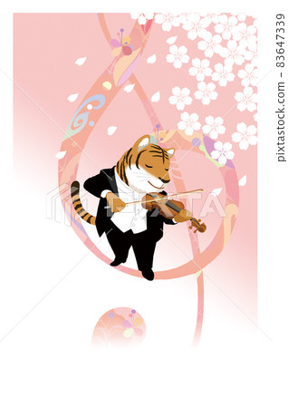 Tora New Year's card design _ Tora violinist - Stock Illustration ...
