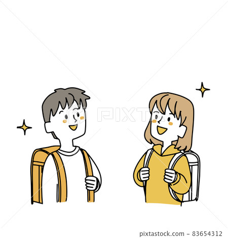 Two elementary school students looking up and... - Stock Illustration ...