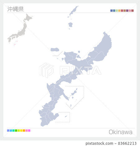 Okinawa Prefecture, Okinawa - Stock Illustration [83662213] - PIXTA