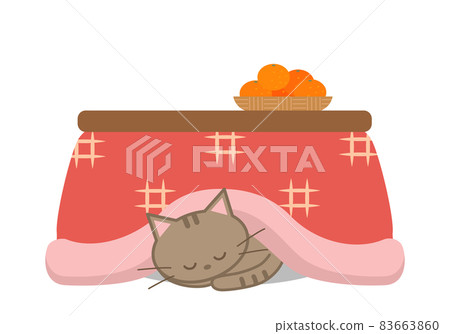 Illustration of a cat sleeping on a kotatsu - Stock Illustration ...