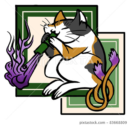 Nekomata blowing fire - Stock Illustration [83668809] - PIXTA