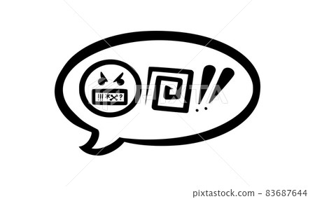 Swearing speech bubble censored with symbols.... - Stock Illustration ...