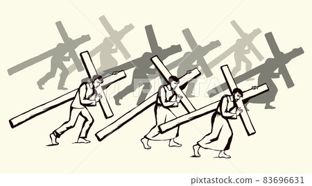 Men carry the cross. Vector drawing - Stock Illustration [83696631] - PIXTA