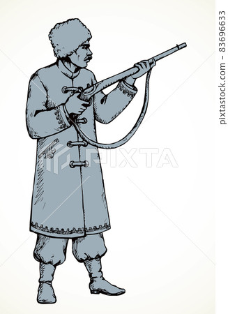 Man with a gun. Vector drawing - Stock Illustration [83696633] - PIXTA