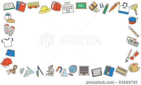 Cute elementary school study tool frame... - Stock Illustration ...