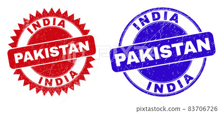 INDIA PAKISTAN Rounded and Rosette Watermarks... - Stock Illustration ...