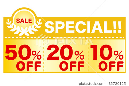 Coupon illustration (vector) - Stock Illustration [83720125] - PIXTA