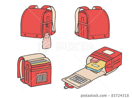 Illustration set of open school bag and closed... - Stock Illustration ...