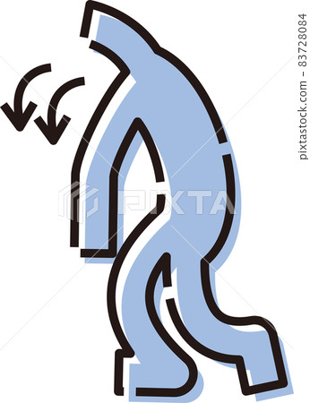 Human without energy - Stock Illustration [83728084] - PIXTA