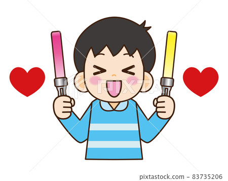 Boy cheering with a penlight - Stock Illustration [83735206] - PIXTA