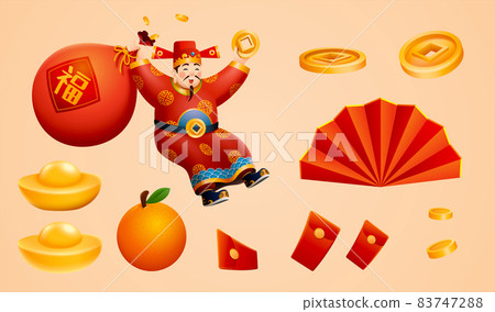 CNY fortunes elements set - Stock Illustration [83747288] - PIXTA