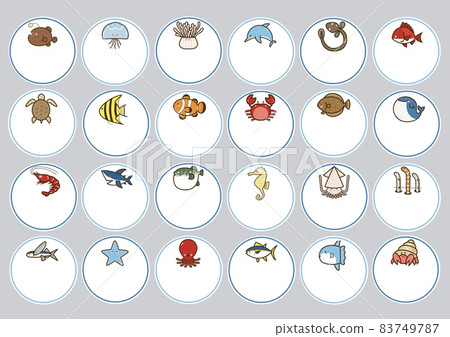 Cute illustrations, sea creatures such as fish,... - Stock Illustration ...