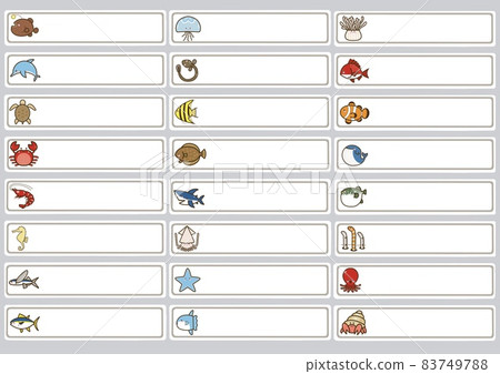 Cute illustrations, sea creatures such as fish,... - Stock Illustration ...