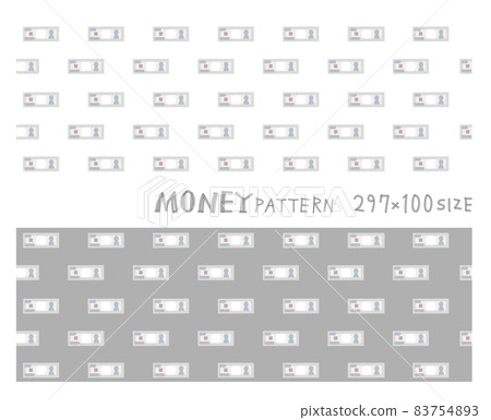 Two types of blog headers with illustrations of... - Stock Illustration ...