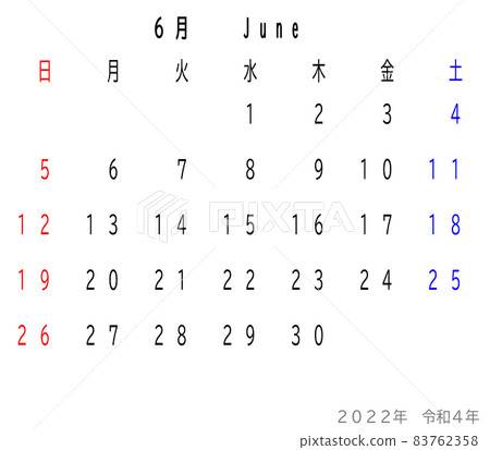 2022 Reiwa 4th year calendar - Stock Illustration [83762358] - PIXTA