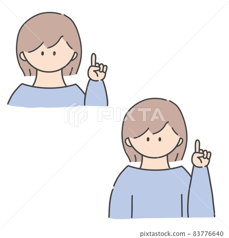 Bust-up icon illustration of a girl in a point... - Stock Illustration ...