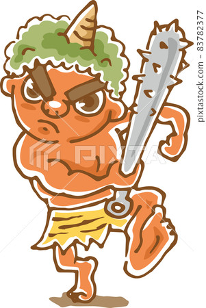 Image illustration of a demon walking with a... - Stock Illustration ...
