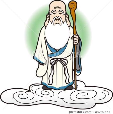 Sennin whole body - Stock Illustration [83792467] - PIXTA