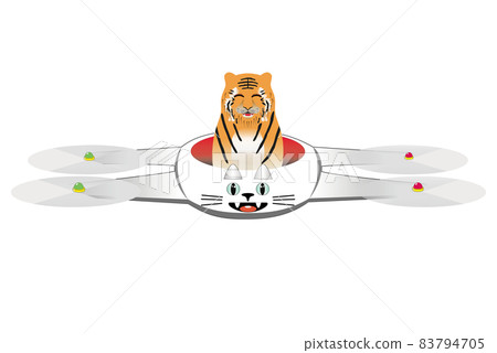 Cat-shaped drone and Tora-kun's flight 1 - Stock Illustration [83794705 ...