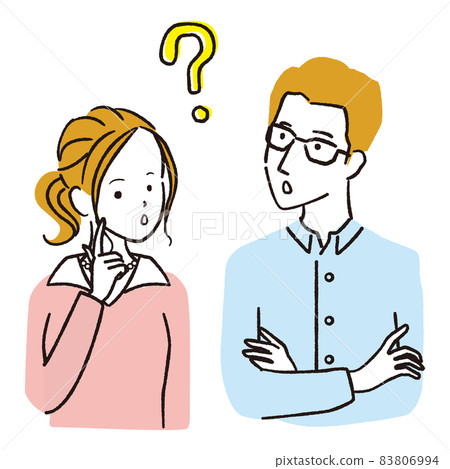 Handwritten line art color illustration couple... - Stock Illustration ...