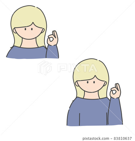 OK pose_girl - Stock Illustration [83810637] - PIXTA