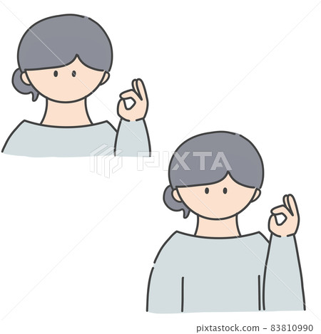 OK pose_girl - Stock Illustration [83810990] - PIXTA