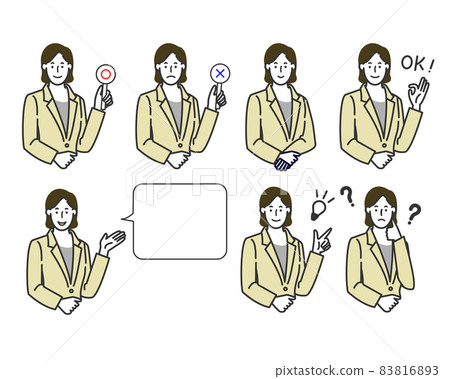 A simple ira with a line drawing on a white... - Stock Illustration ...