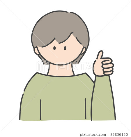Like pose _ girl - Stock Illustration [83836130] - PIXTA
