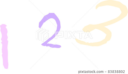 123 graffiti drawn by children Early childhood... - Stock Illustration ...
