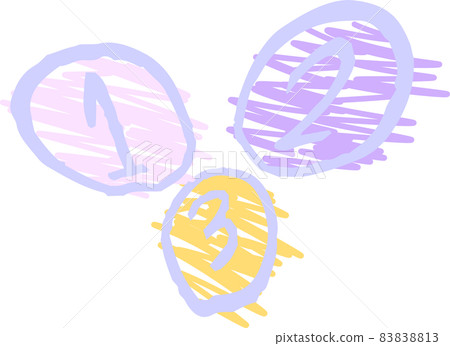 123 graffiti drawn by children Early childhood... - Stock Illustration ...