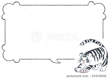 White tiger frame that stretches while looking... - Stock Illustration ...