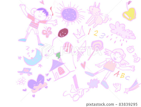 Various children's graffiti set Early childhood... - Stock Illustration ...