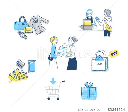 Various product purchase image set - Stock Illustration [83841614] - PIXTA