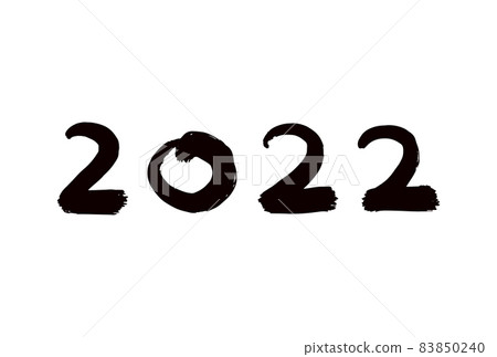 Handwritten 2022 calligraphy: 2022, Tora year... - Stock Illustration ...