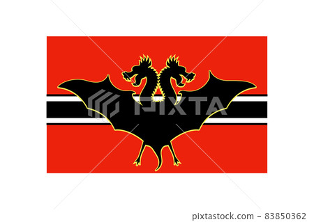 national flag, national flags, dragon - Stock Illustration [83850362 ...