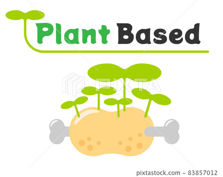 Plant-based alternative food image - Stock Illustration [83857012] - PIXTA