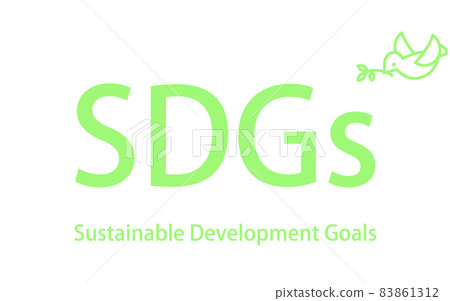 SDGs logo, dove with olive leaves and SDGs letters - Stock Illustration ...
