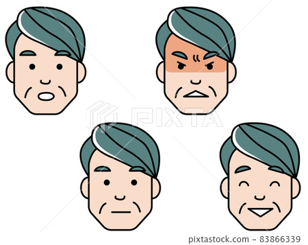 Uncle face icon set - Stock Illustration [83866339] - PIXTA