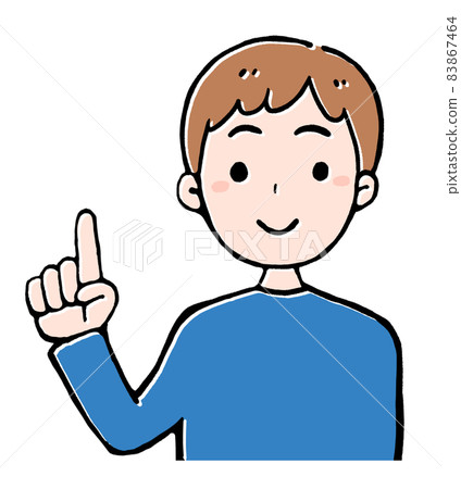 Illustration of a man in a pointing pose - Stock Illustration [83867464 ...