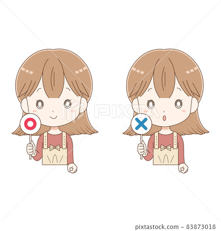 Girl with malvatu plate - Stock Illustration [83873018] - PIXTA