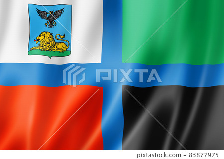 Belgorod state - Oblast - flag, Russia - Stock Illustration [83877975 ...