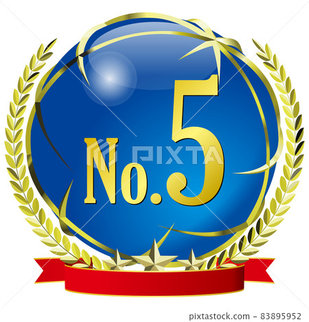 No5 Blue Earth and Laurel Emblem - Stock Illustration [83895952] - PIXTA