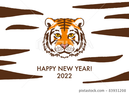 Tiger New Year's card - Stock Illustration [83931208] - PIXTA