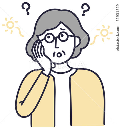 Forgetful female simple illustration - Stock Illustration [83931869 ...