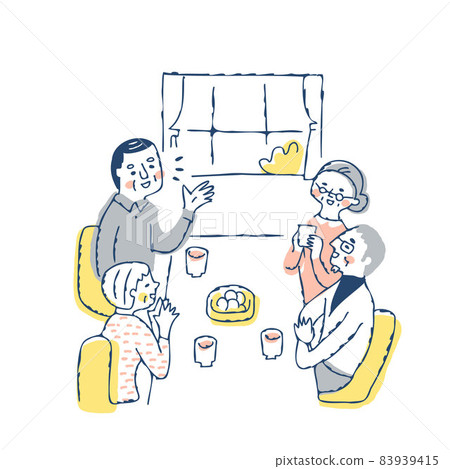 Elderly men and women chatting over tea - Stock Illustration [83939415 ...
