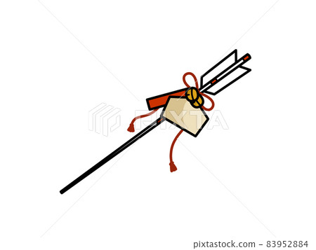 Devil arrow - Stock Illustration [83952884] - PIXTA