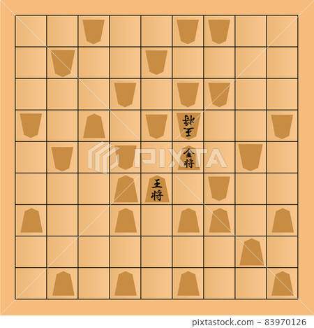 Shogi image. Illustration of shogi board and... - Stock Illustration ...