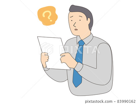 A line drawing of a businessman who is looking... - Stock Illustration ...