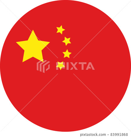 Round Chinese flag. Asian nation. - Stock Illustration [83991868] - PIXTA