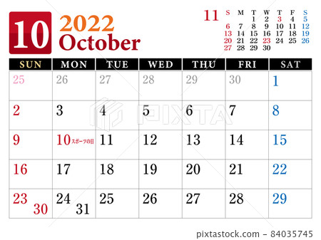 2022 年 10 月橫向簡單日曆-插圖素材 [84035745] - PIXTA圖庫